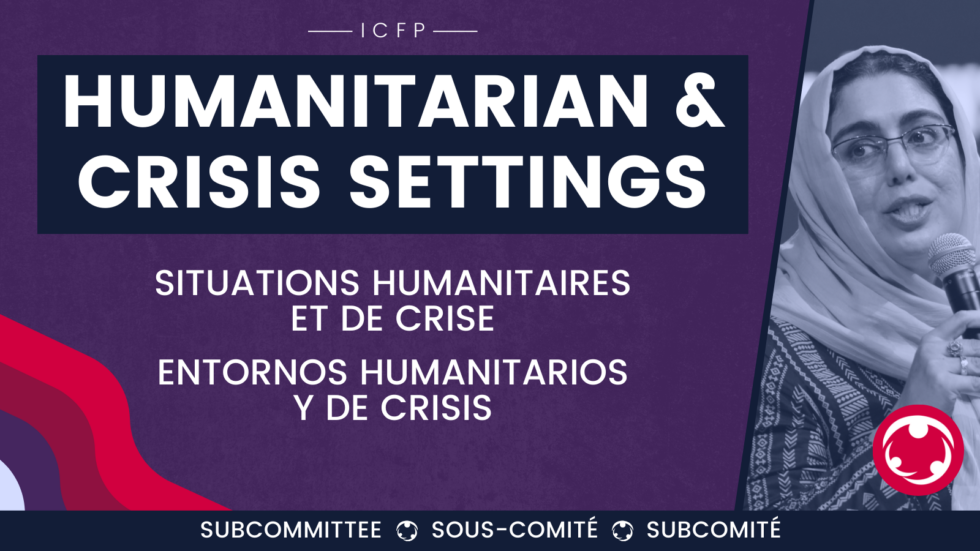 ICFP Community Pages - ICFP