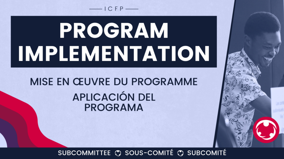 ICFP Community Pages - ICFP