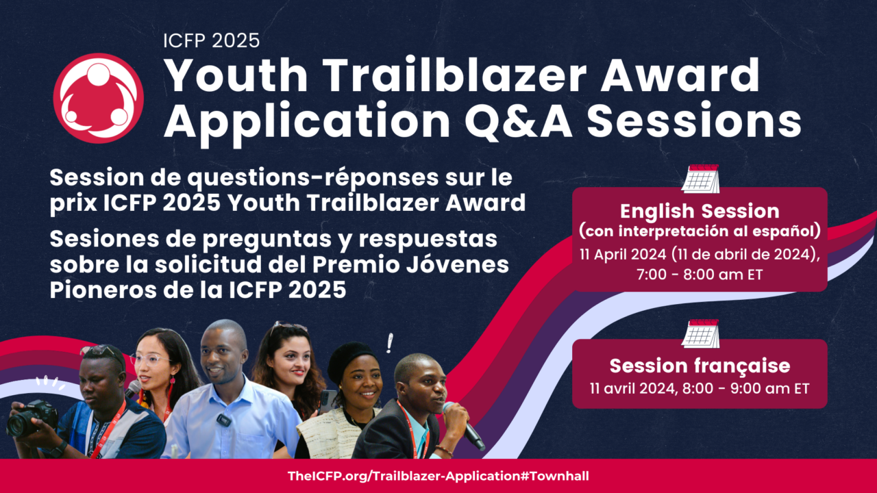Watch Now: Youth Trailblazer Award Application Town Hall / Q&A Sessions - ICFP